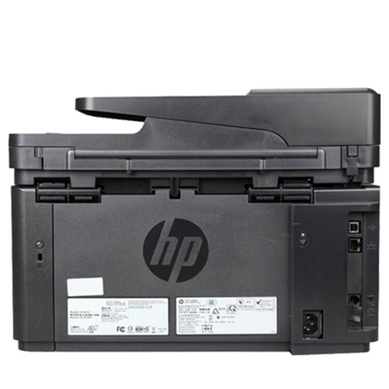 مشخصات کالا،قیمت و خرید پرینتر لیزری چندکاره اچ پی مدل LaserJet Pro MFP ...